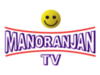 Manoranjan TV Live Schedule Today - TVGenie